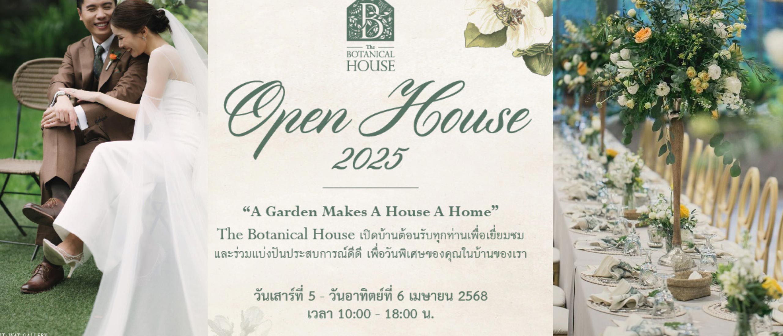 Welcome to The Botanical House, Bangkok, Thailand